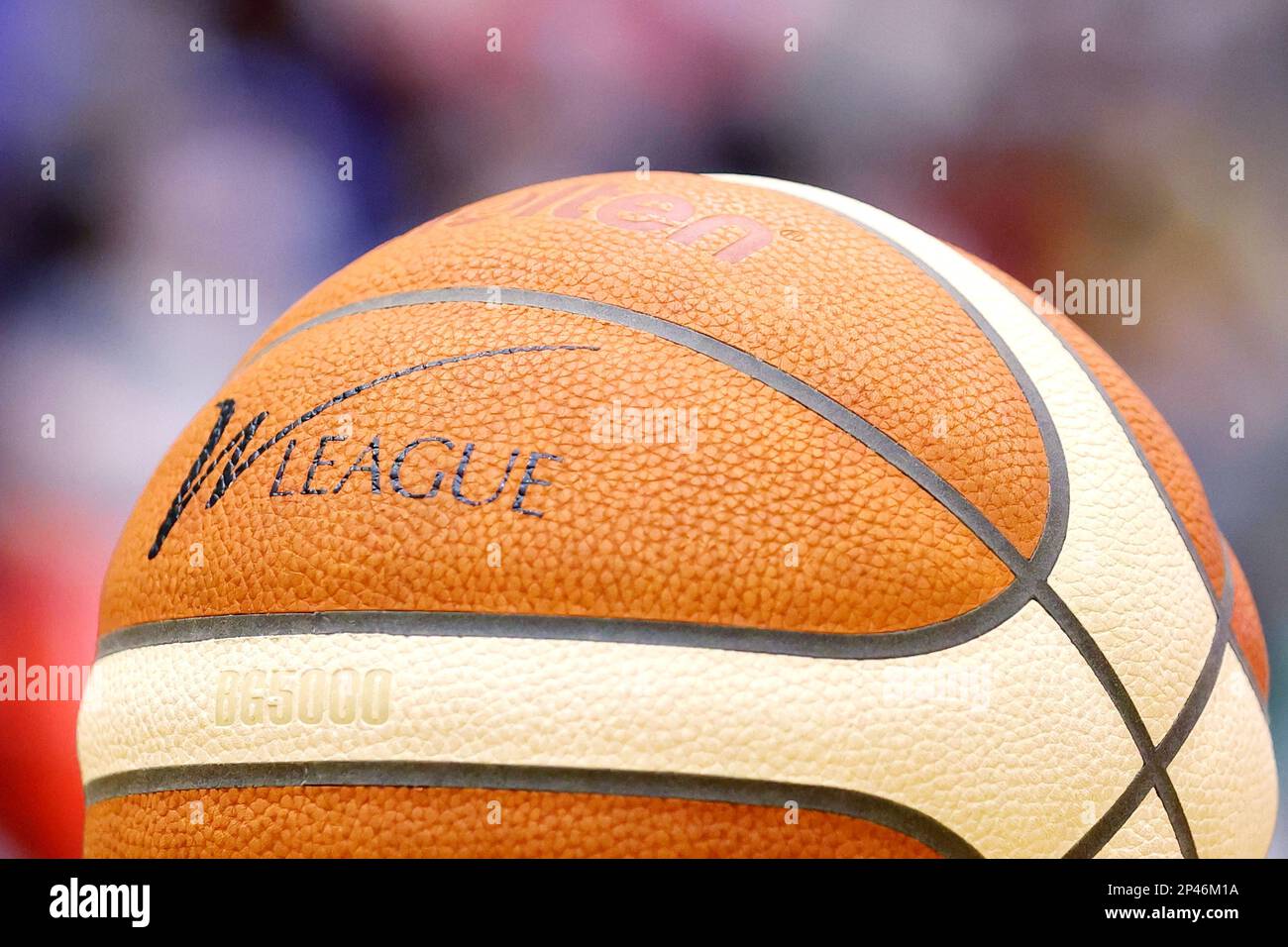 Predator Urayasu Arena, Chiba, Japan. 4th Mar, 2023. General view ...