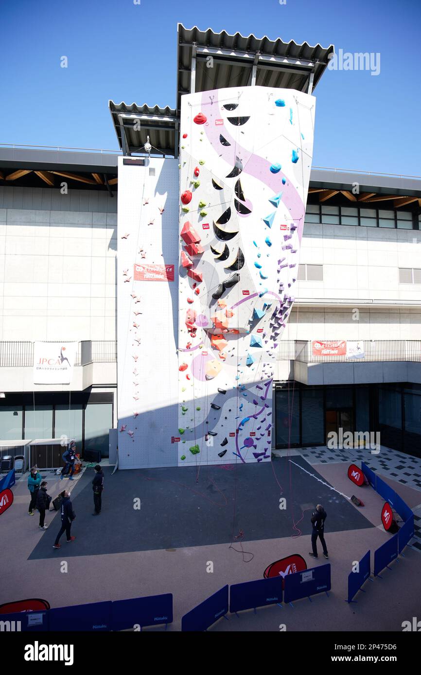 Fukuyama Japan. 5th Mar, 2023. General View, MARCH 5, 2023 - Para ...