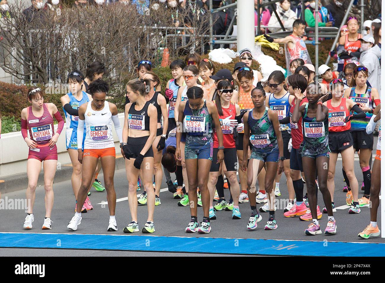 Tokyo marathon 2023 hi-res stock photography and images - Alamy