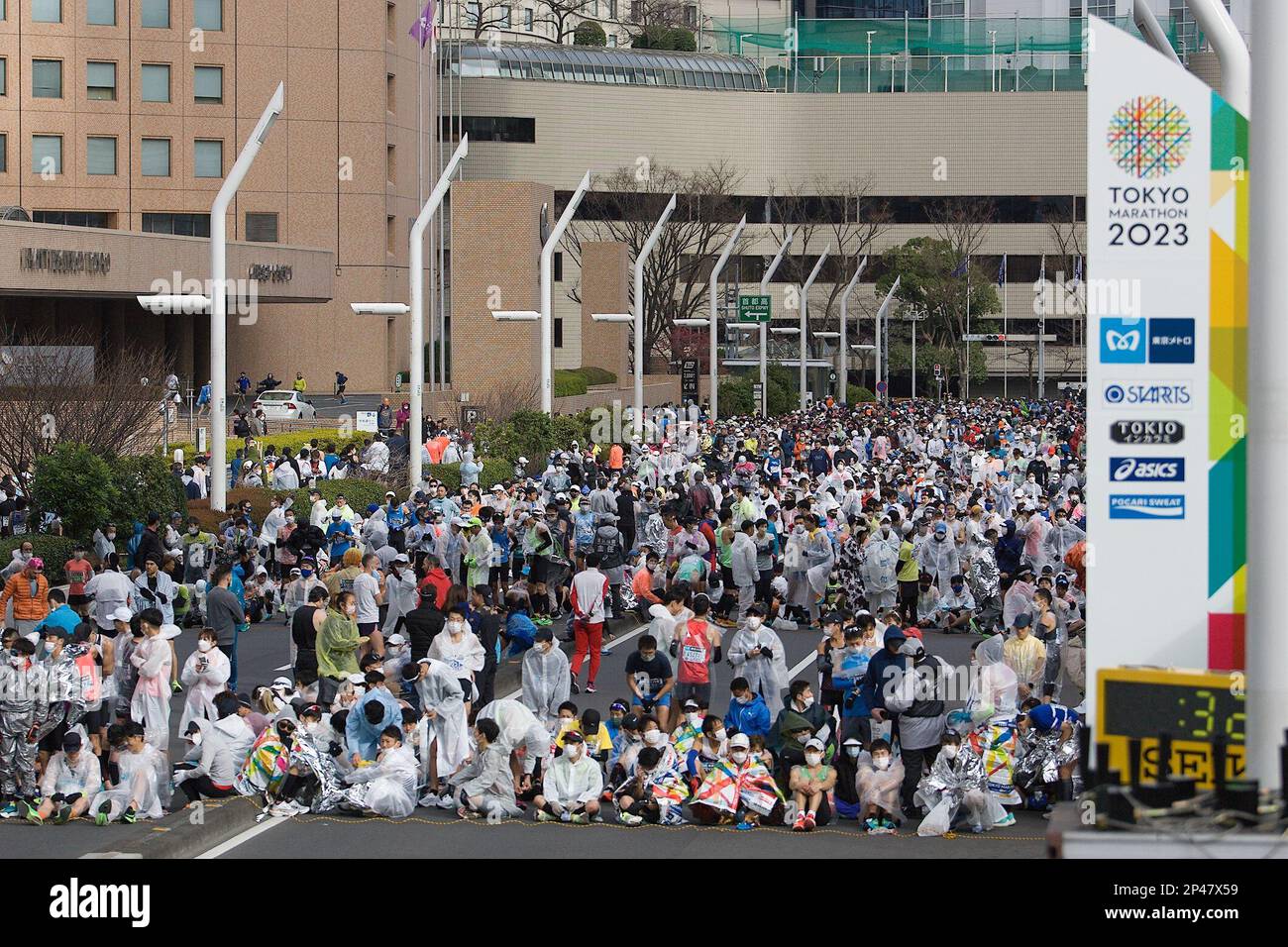 Tokyo marathon 2023 hi-res stock photography and images - Alamy