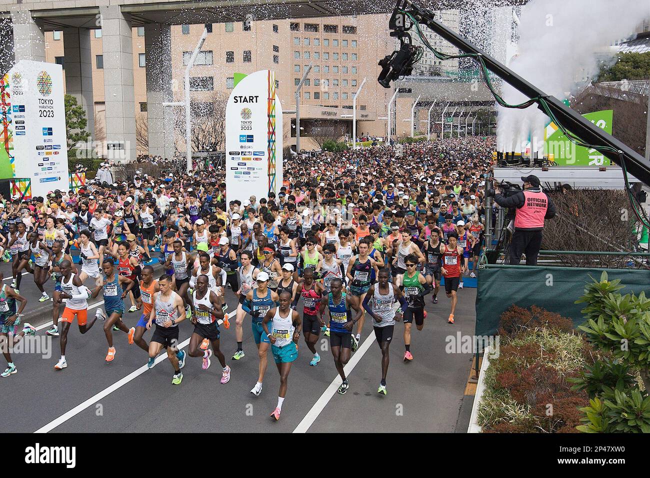 Tokyo marathon 2023 hi-res stock photography and images - Alamy