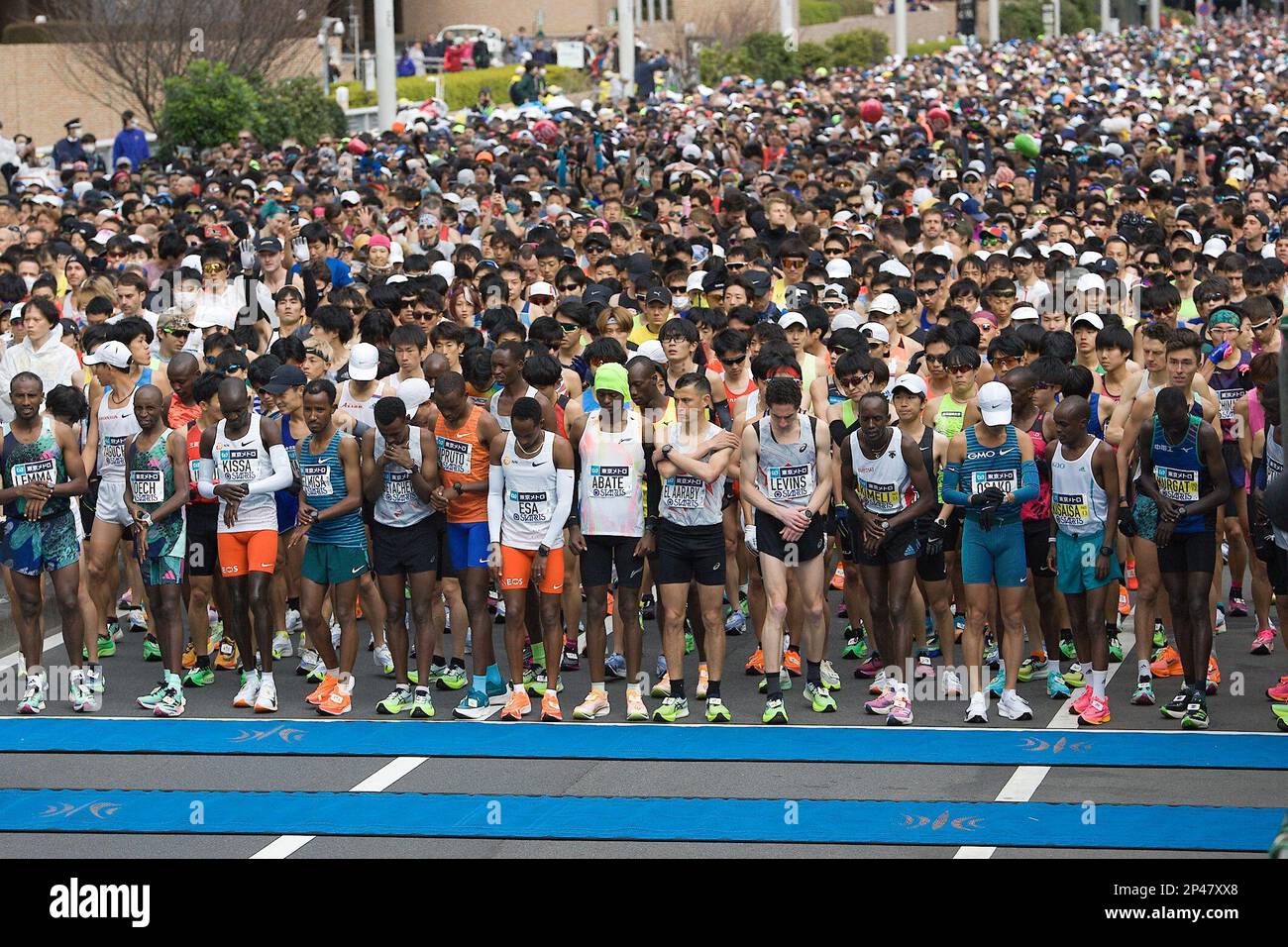 Tokyo marathon 2023 hi-res stock photography and images - Alamy