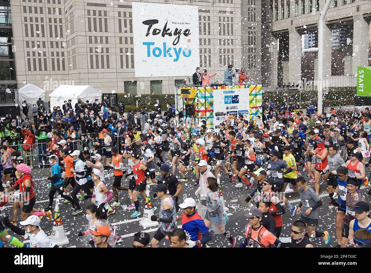 Tokyo, Japan. 5th Mar, 2023. General view, March 5, 2023 - Tokyo ...