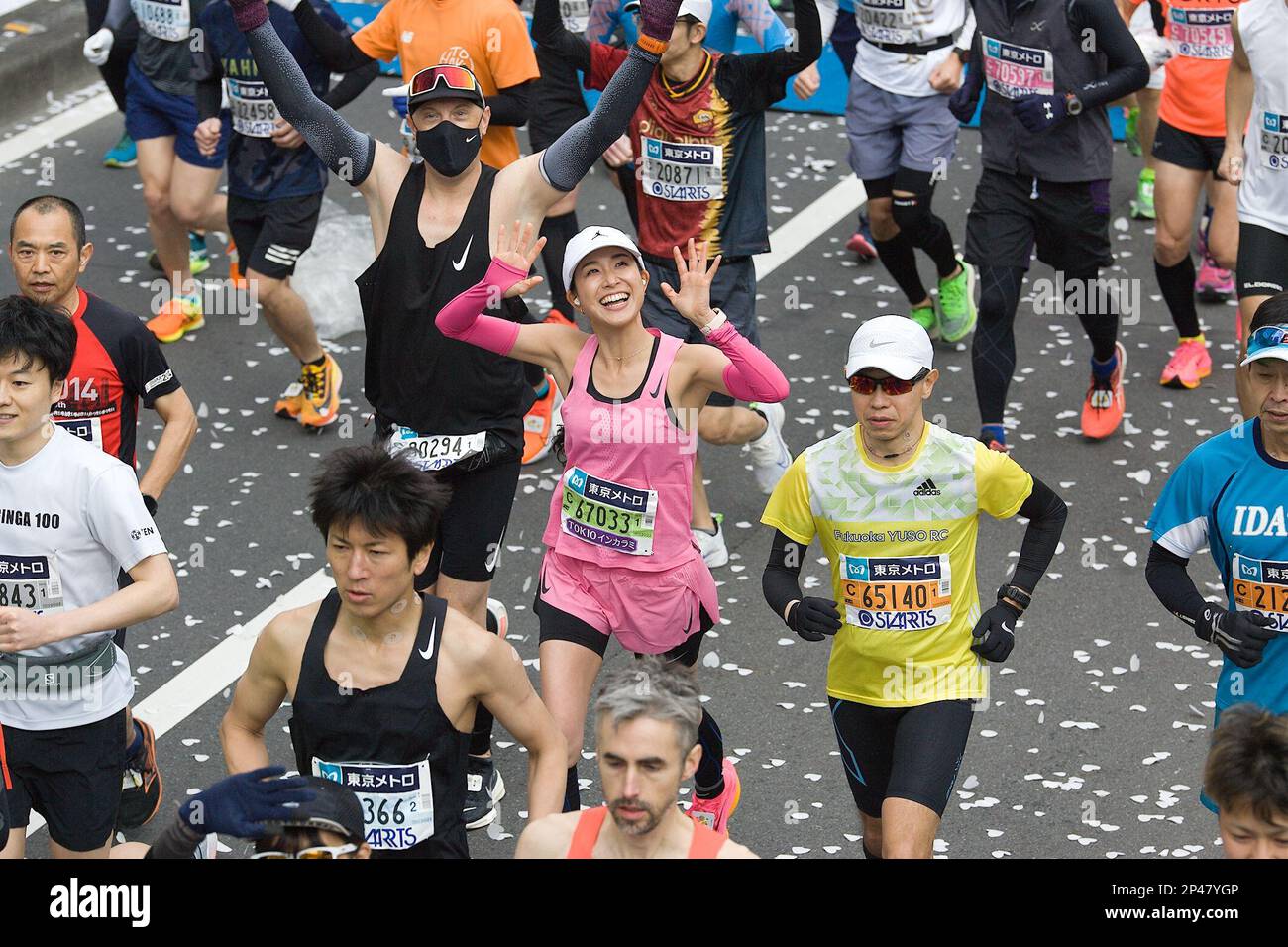 Tokyo marathon 2023 hi-res stock photography and images - Alamy