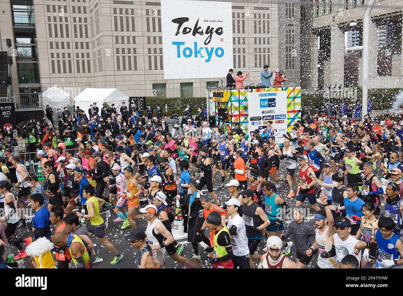 Tokyo marathon 2023 hi-res stock photography and images - Alamy