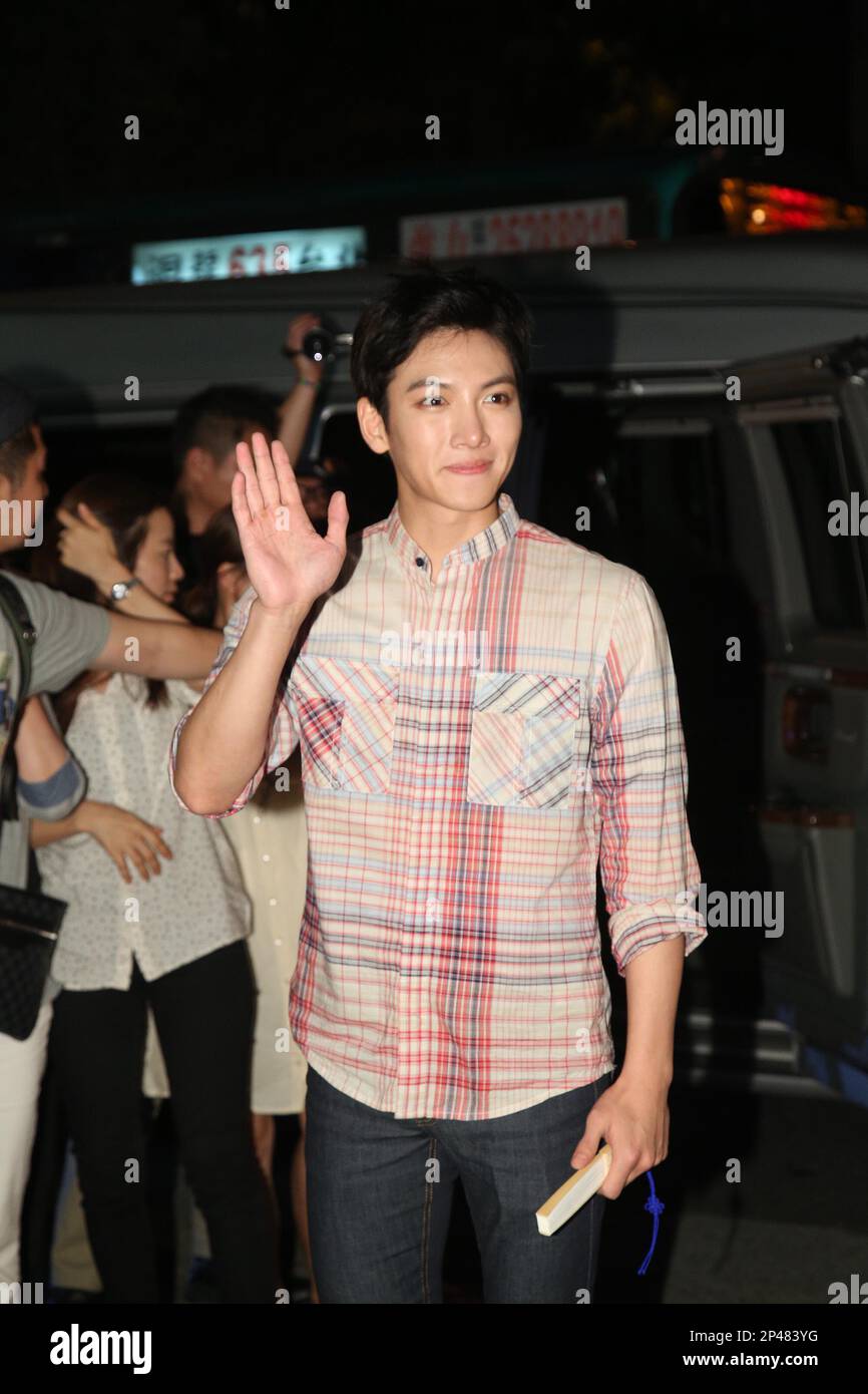 South Korea singer Ji Chang Wook,member of SJ-M visits Taipei,China on ...