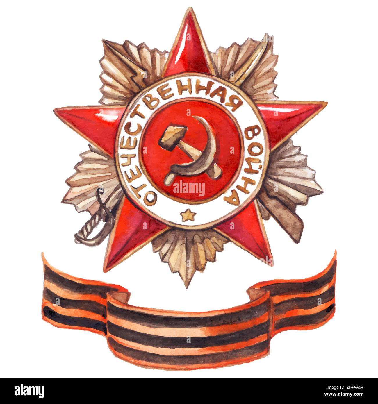 Great patriotic war decoration Stock Vector Images - Alamy