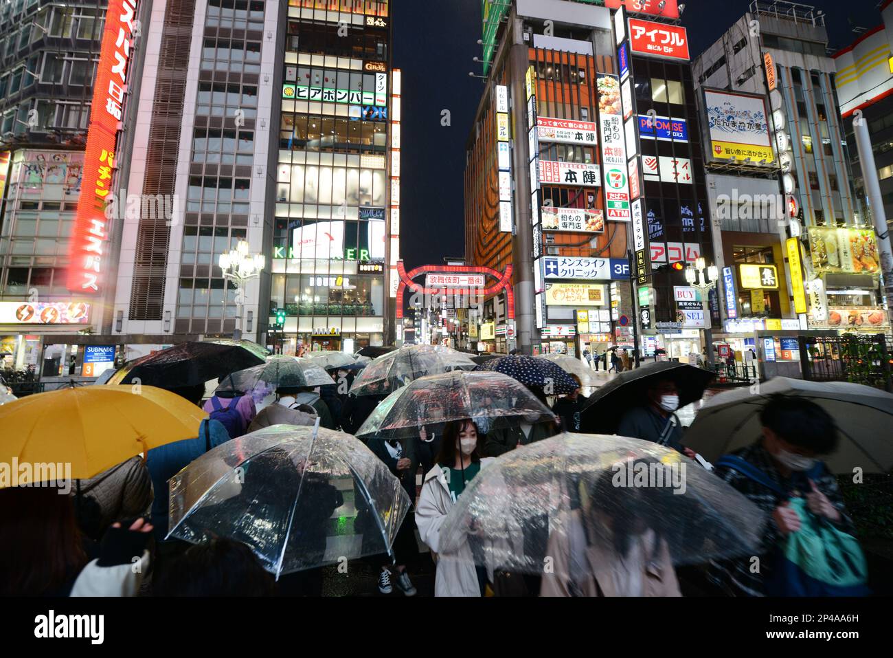A rainy night in Shinjuku, Tokyo, Japan Stock Photo - Alamy