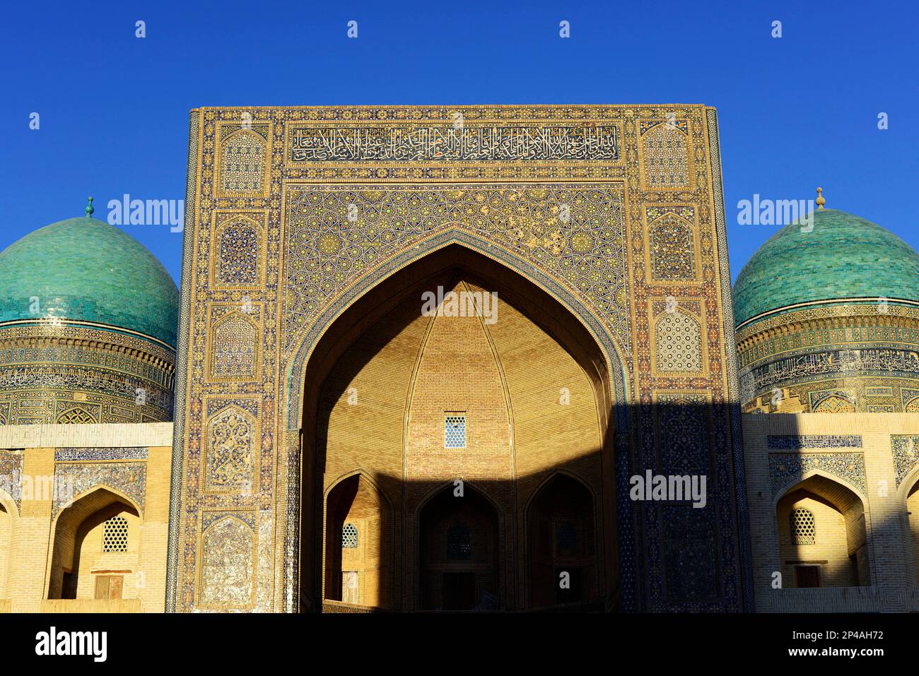 Kalan Mosque in the old city of Bukhara, Uzbekistan Stock Photo - Alamy