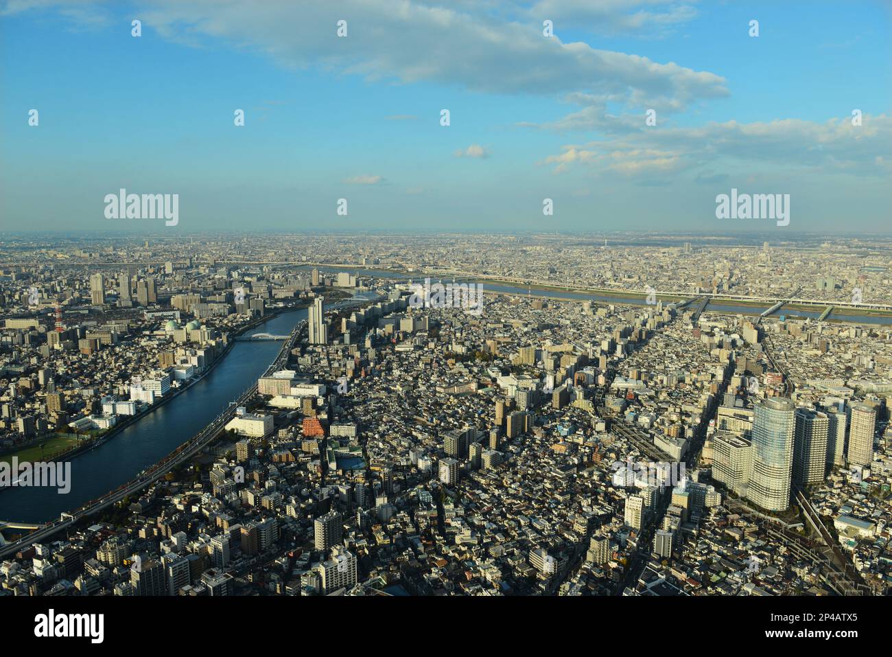 Arakawa tokyo hi-res stock photography and images - Alamy