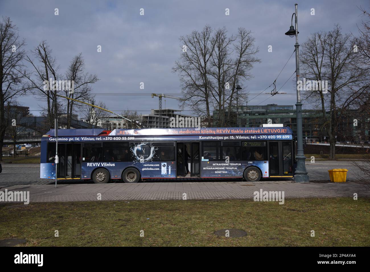 Solaris Trollino trolleybus Stock Photo - Alamy