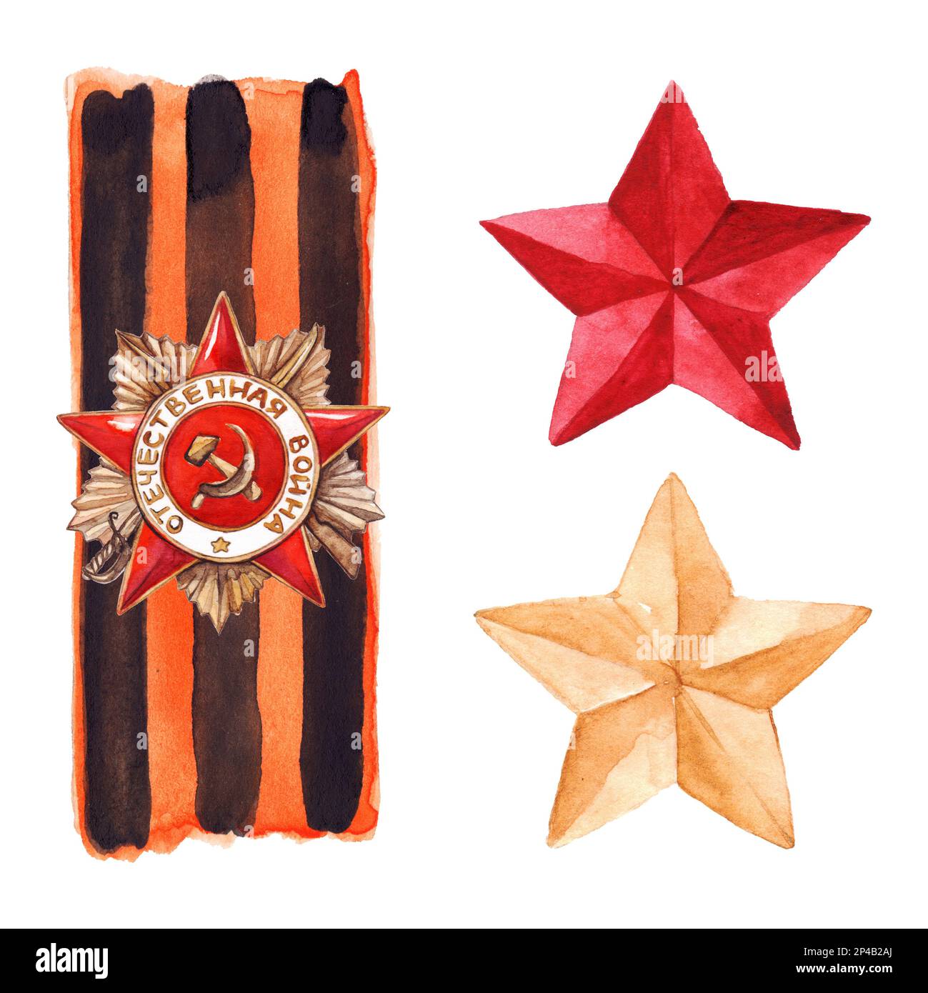 Great patriotic war decoration Cut Out Stock Images & Pictures - Alamy