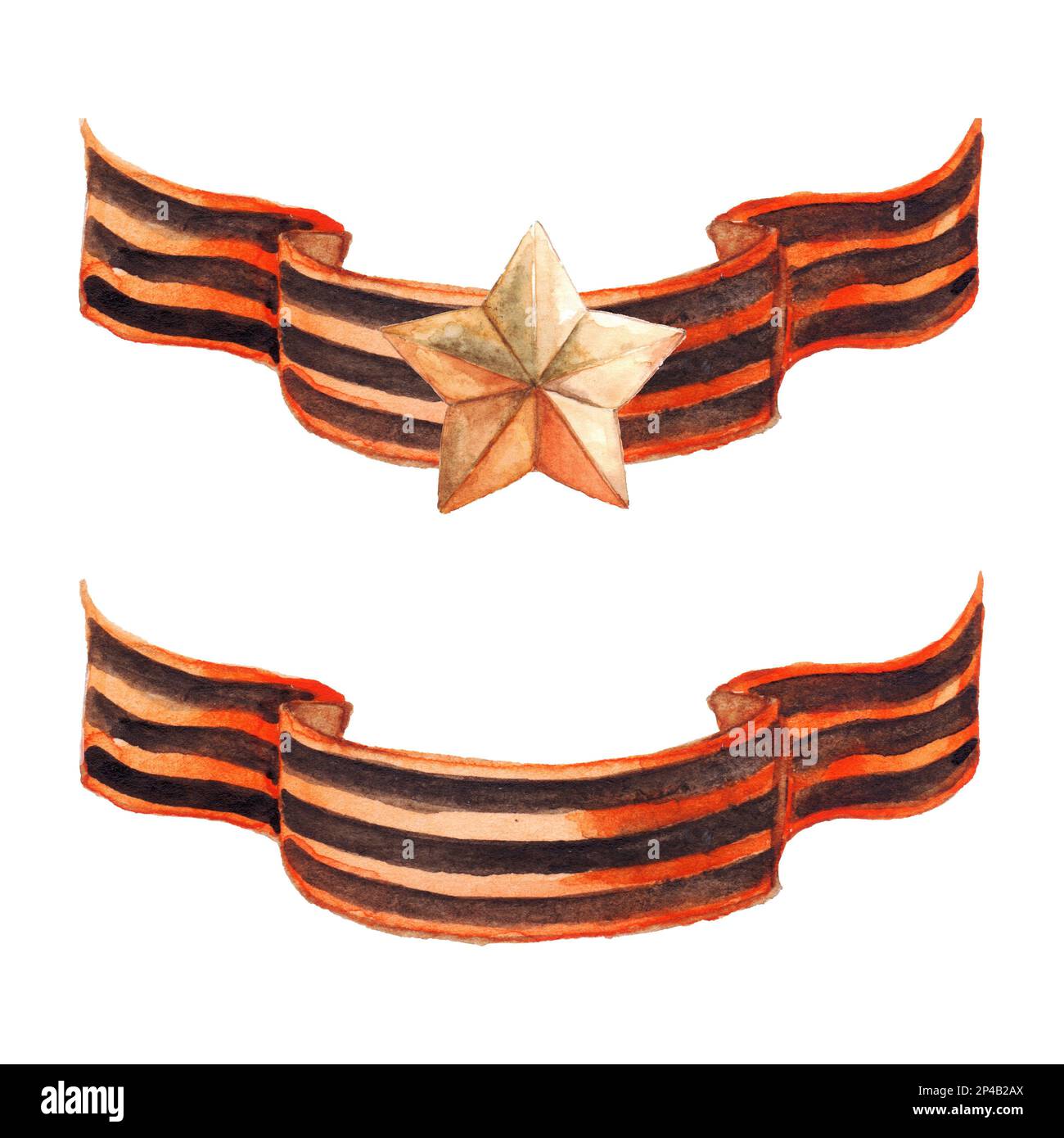 George ribbon medal 9 May The Great Patriotic War isolated Stock Photo ...