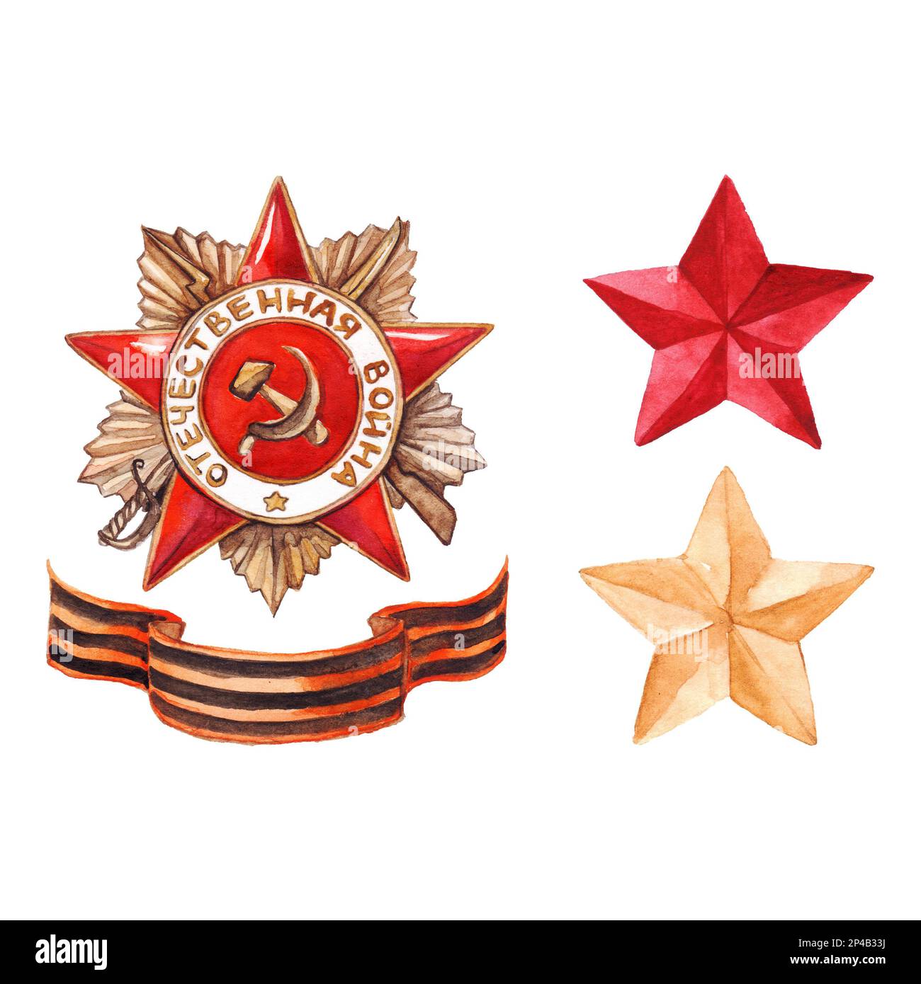 Great patriotic war decoration Cut Out Stock Images & Pictures - Alamy
