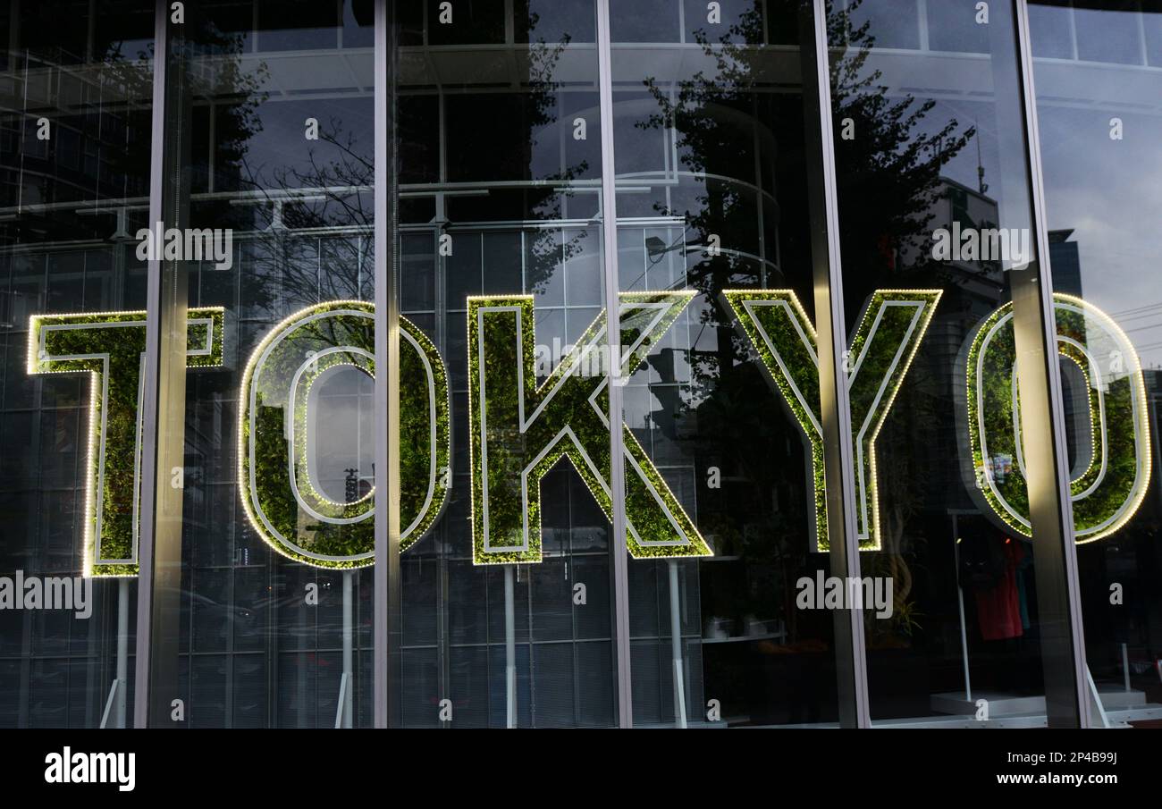 A sign of TOKYO in Shinjuku, Tokyo, Japan Stock Photo - Alamy