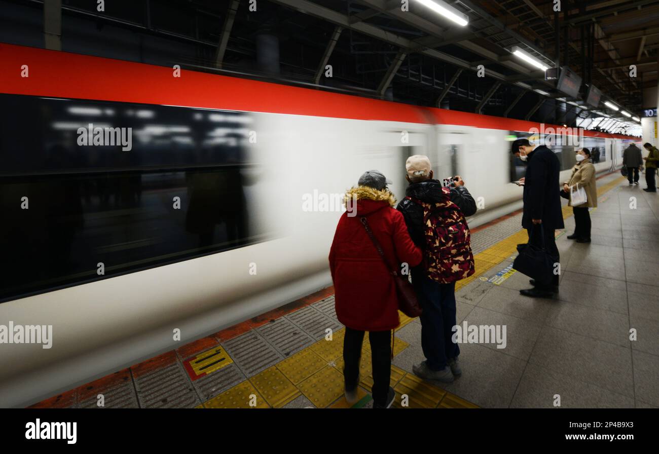 The N'EX ( Narita Express ) train in Tokyo, Japan Stock Photo - Alamy