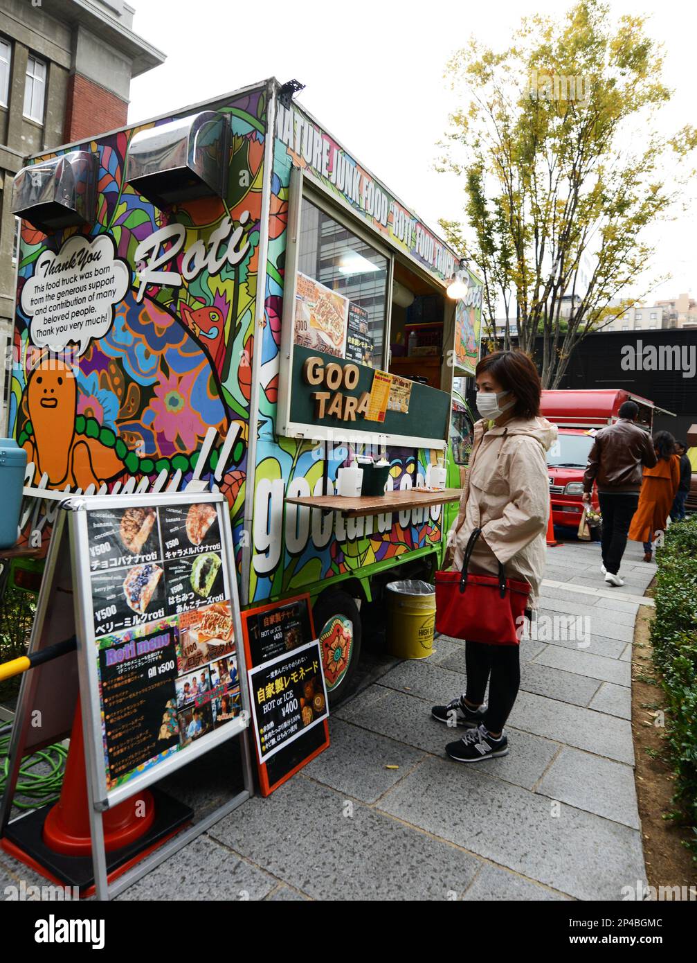 Food trucks in Yokohama, Japan Stock Photo - Alamy