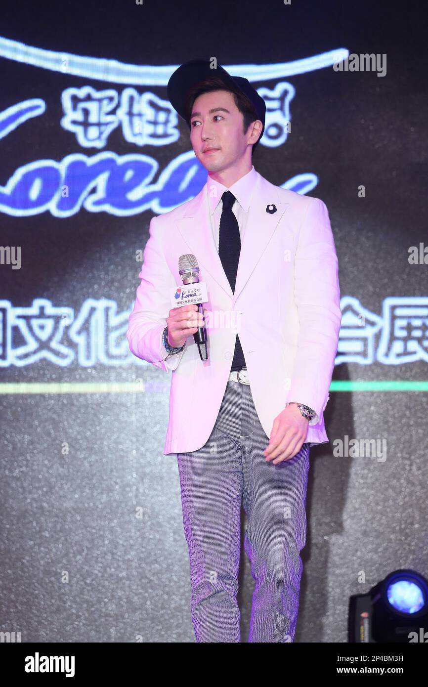 Shin Hyesung of South Korea boy band Shinhwa performs on stage during a ...