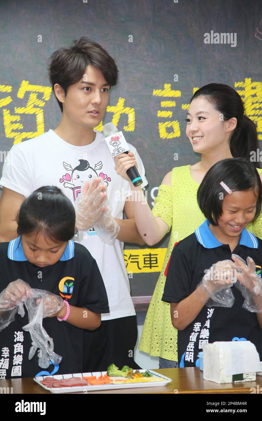 Singer Kenji Wu attends a public activity as a charity ambassador in ...