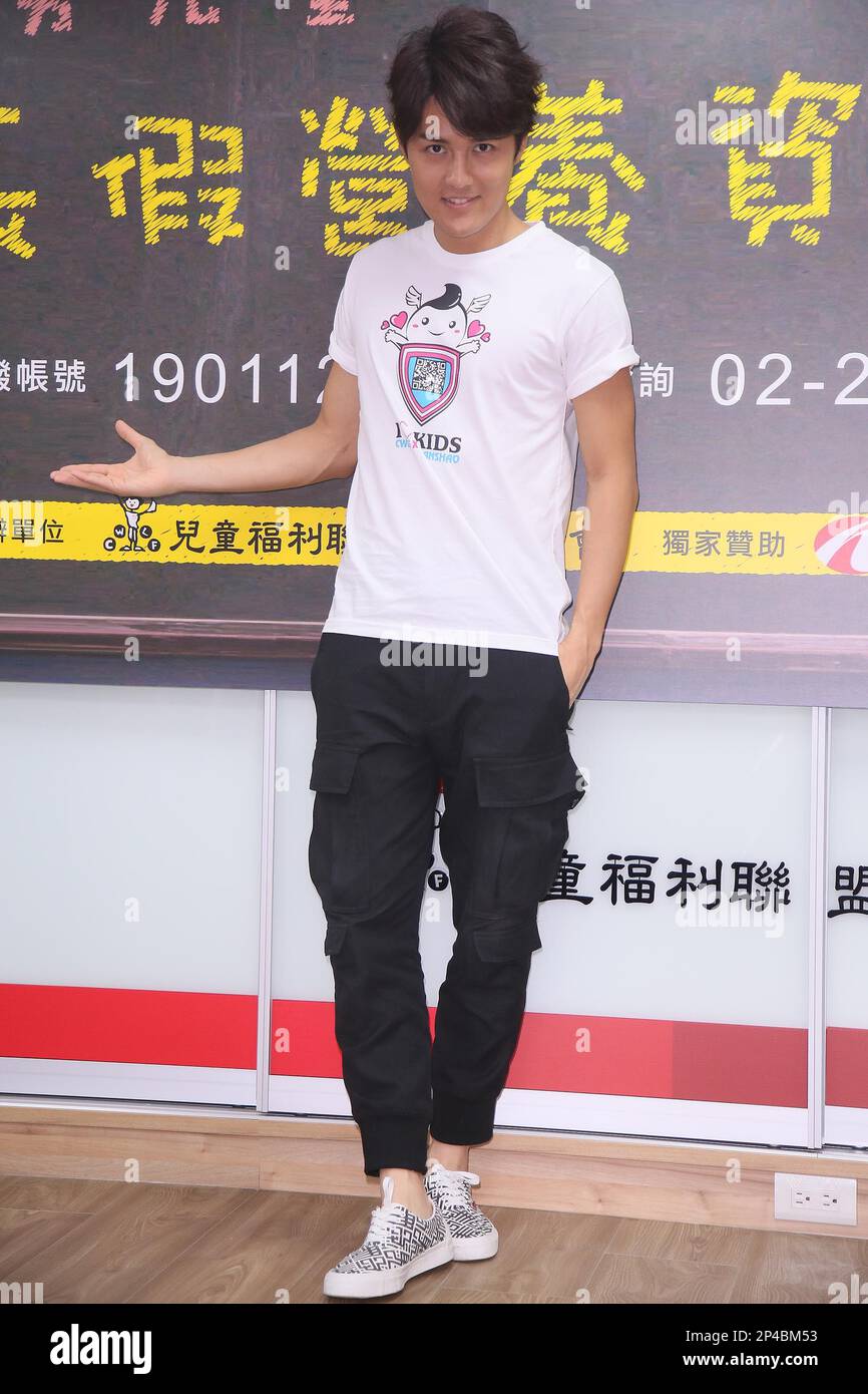 Singer Kenji Wu attends a public activity as a charity ambassador in ...