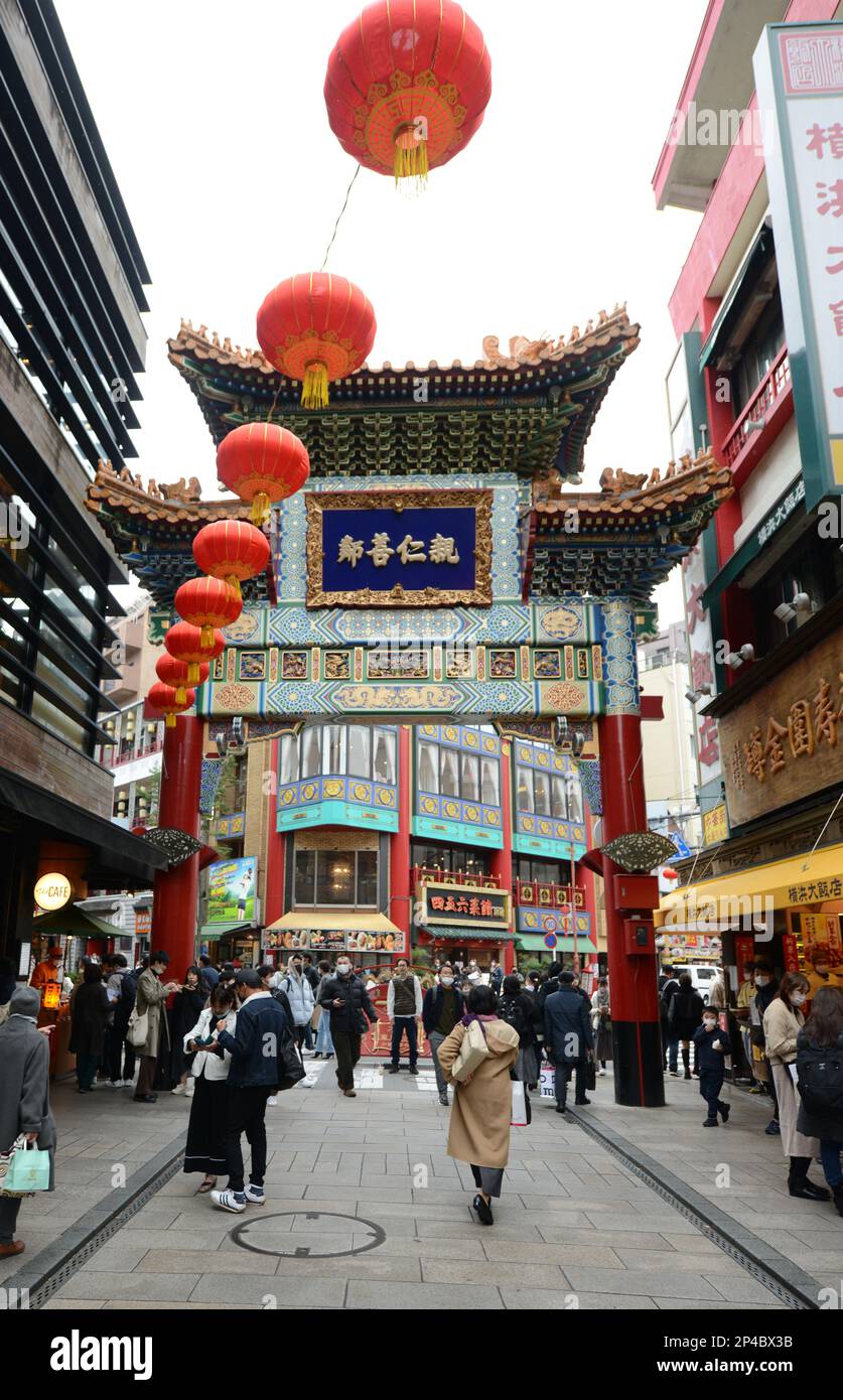 The vibrant Chinatown in Yokohama, Japan Stock Photo - Alamy
