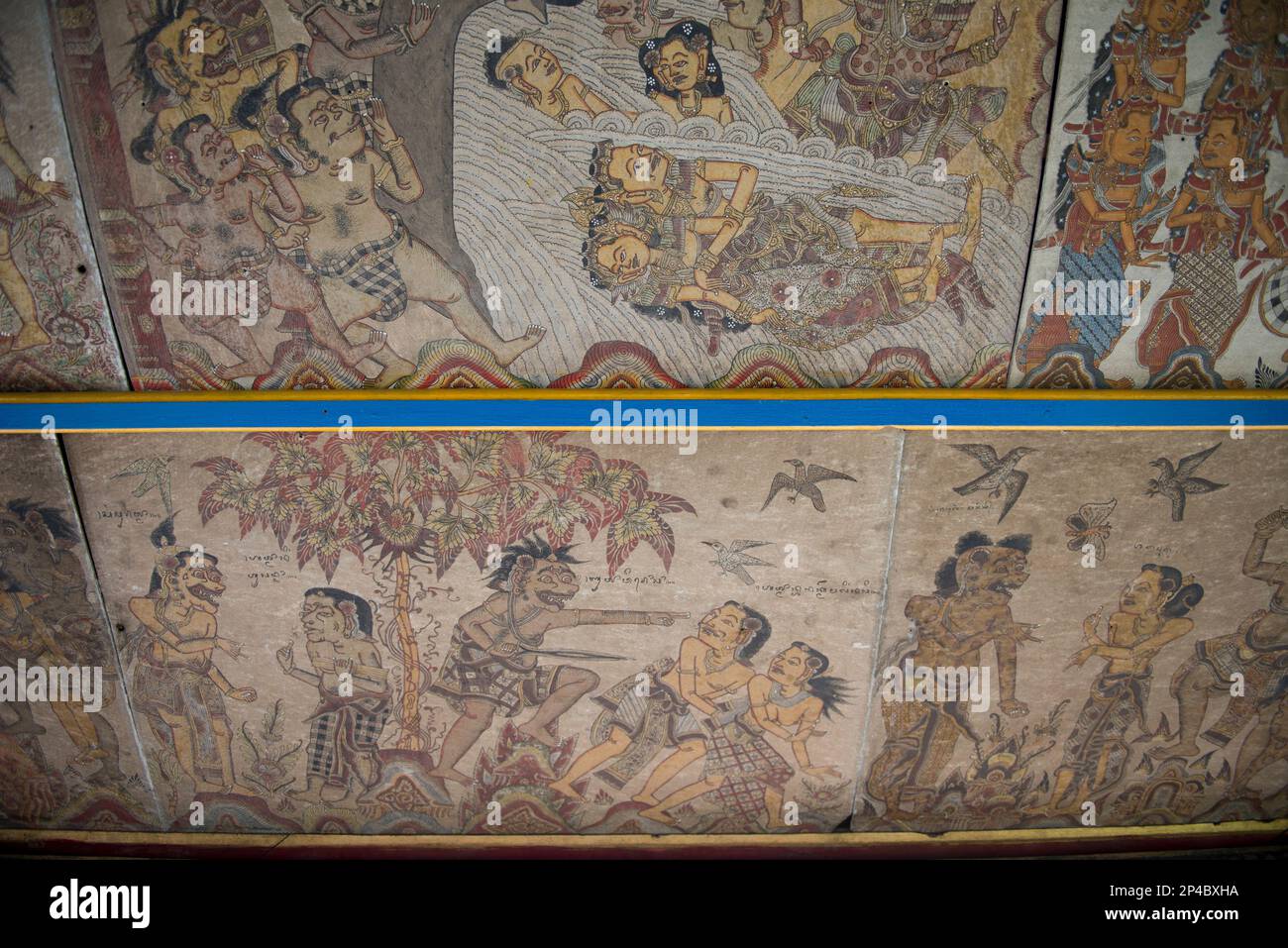 Hindu-inspired Kamasan-style painting. Klungkung Palace, Semarapura ...