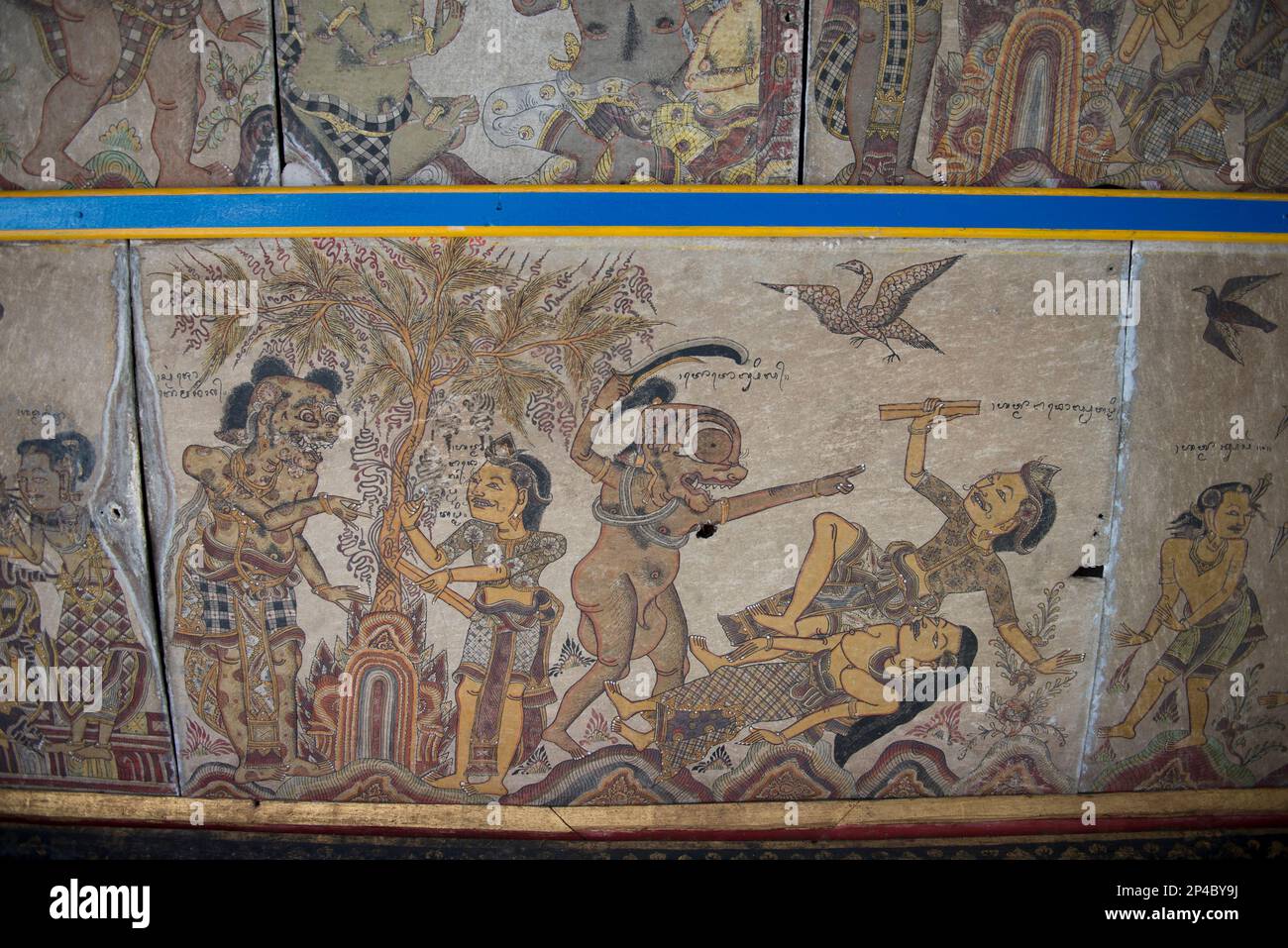 Hindu-inspired Kamasan-style painting. Klungkung Palace, Semarapura ...