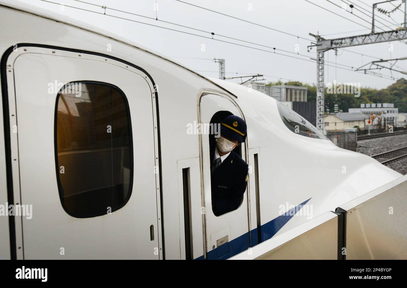 Shinkansen Bullet train at the Shin-Yokohama station, Japan Stock Photo ...