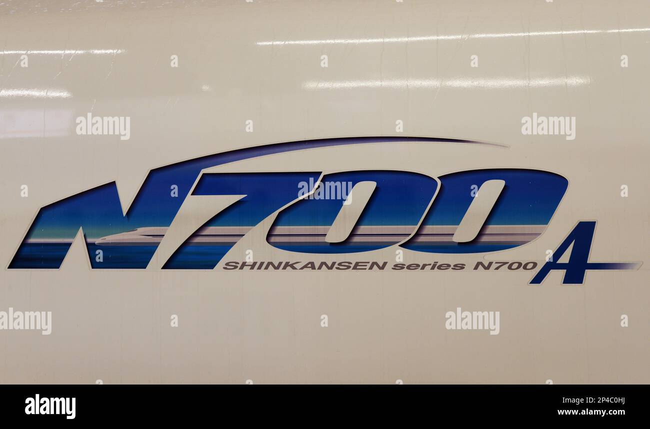Shinkansen Bullet train at the Shin-Yokohama station, Japan Stock Photo ...