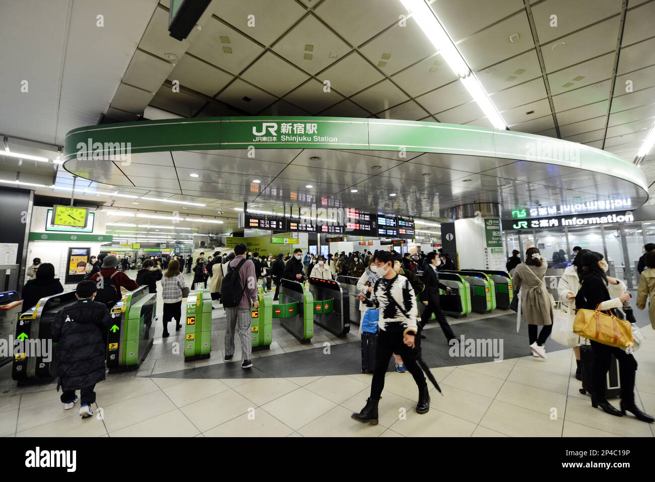 Inside JR Shinjuku station in Shinjuku, Tokyo, Japan Stock Photo - Alamy