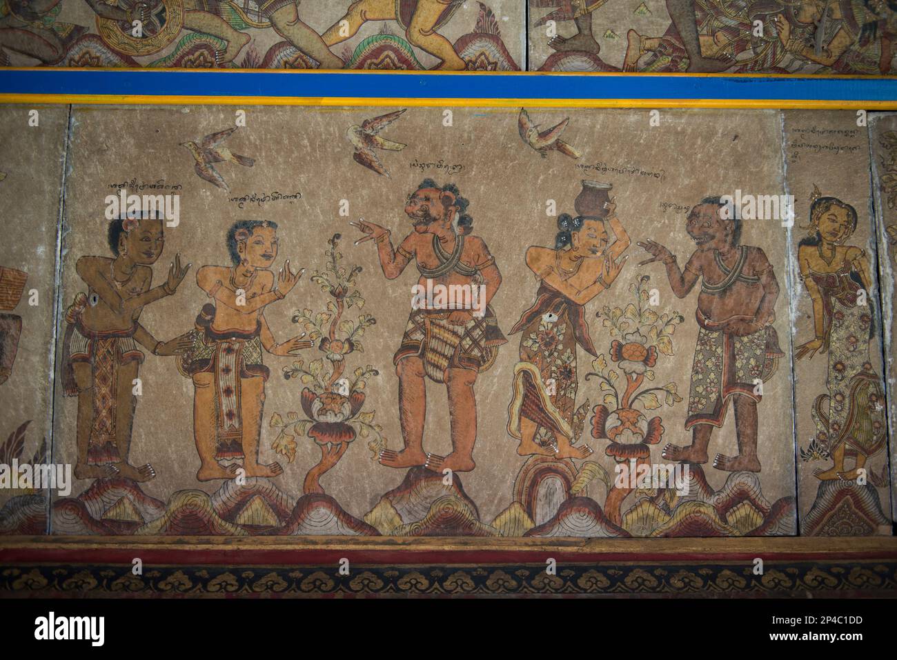 Hindu-inspired Kamasan-style painting. Klungkung Palace, Semarapura ...