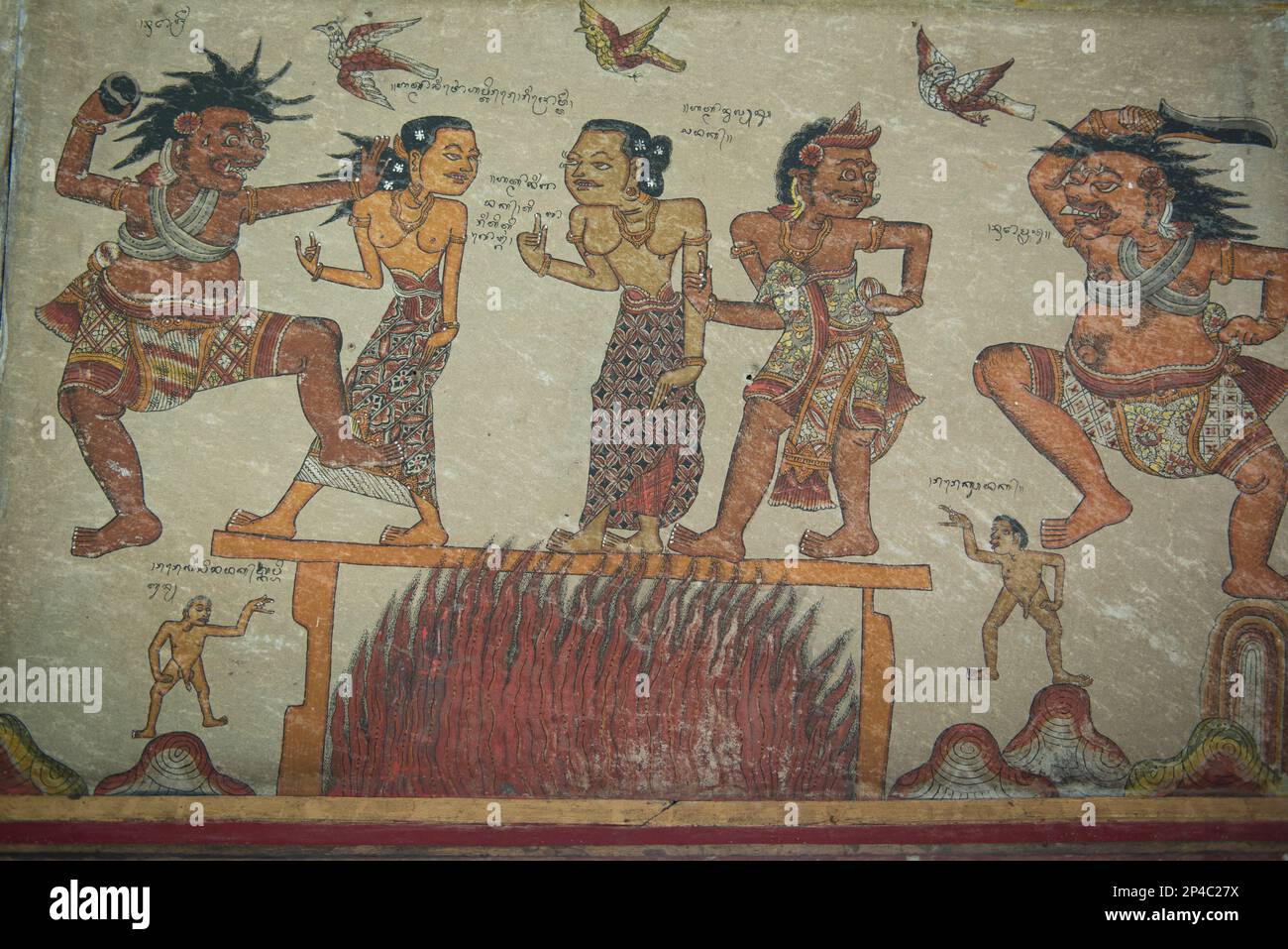 Hindu-inspired Kamasan-style painting. Klungkung Palace, Semarapura ...