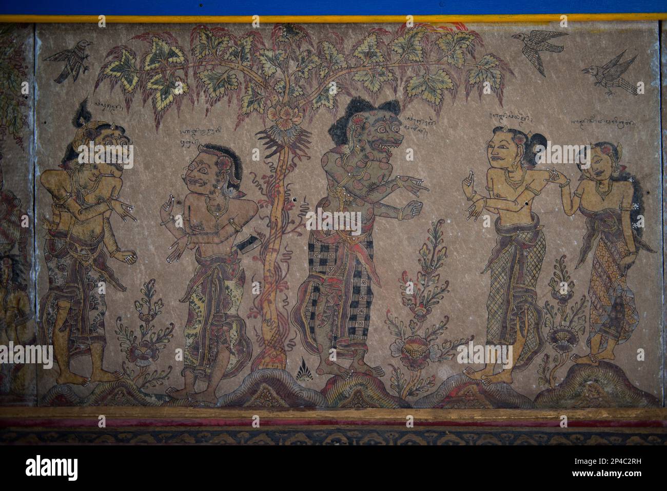 Story hindu art work hi-res stock photography and images - Alamy