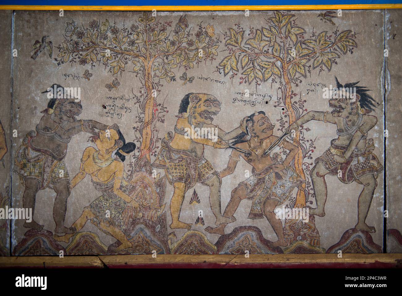 Hindu-inspired Kamasan-style painting. Klungkung Palace, Semarapura ...