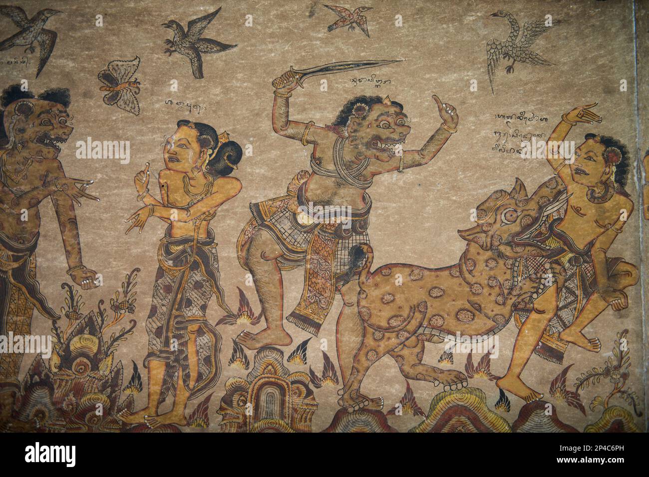 Hindu-inspired Kamasan-style painting. Klungkung Palace, Semarapura ...