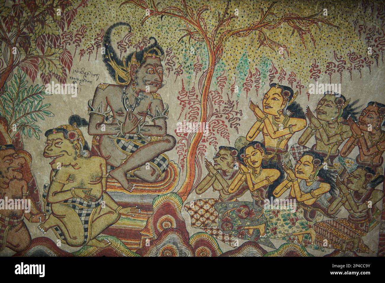 Hindu-inspired Kamasan-style painting. Klungkung Palace, Semarapura ...