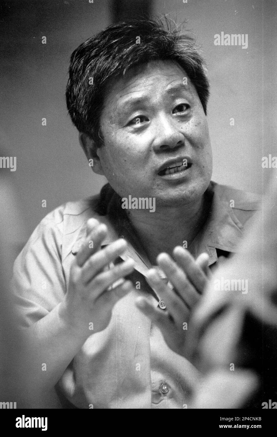 FILE - Han Tak Lee gestures in this undated file photo made at an unknown location in ...