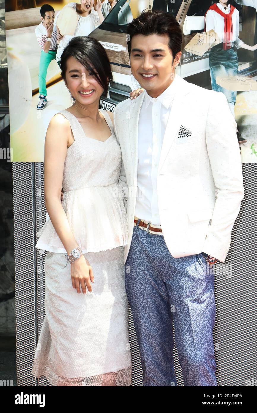 Actress Alice Ko and actor Mike He attend the premiere of TV series ...