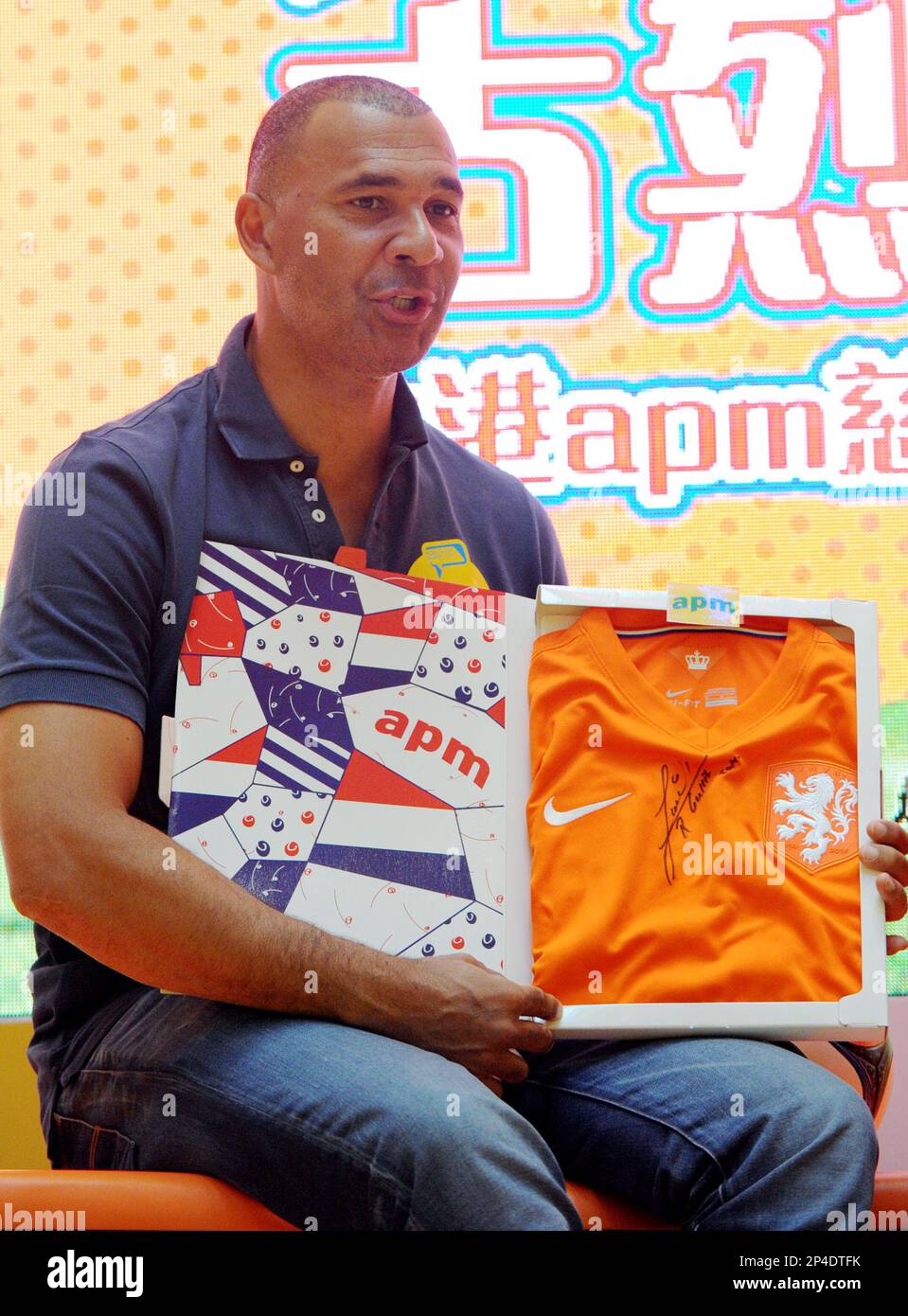 Dutch football star and manager Ruud Gullit, head coach of FC Terek ...