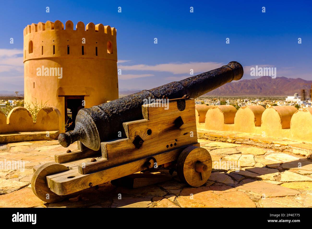 Al Rustaq Fort in Oman Stock Photo - Alamy