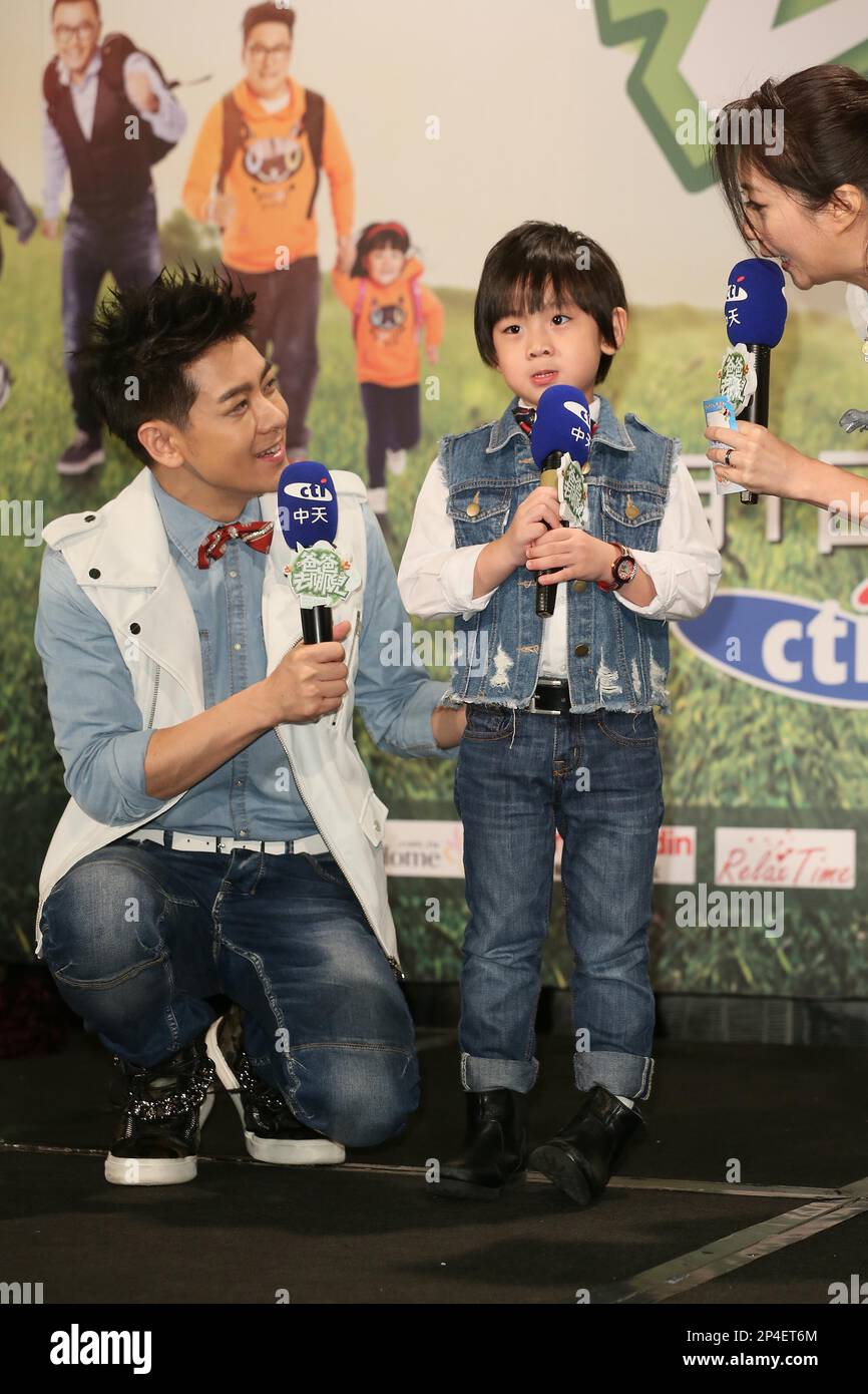 Actor Jimmy Lin and his son Kimi attend press conference of reality ...