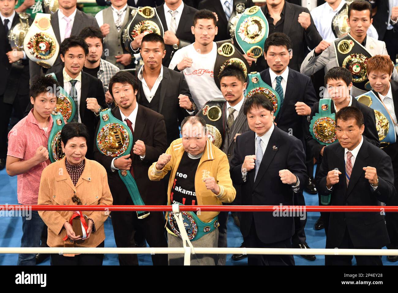 Former Japanese professional boxer Iwao Hakamada (2nd from L), ex-death ...