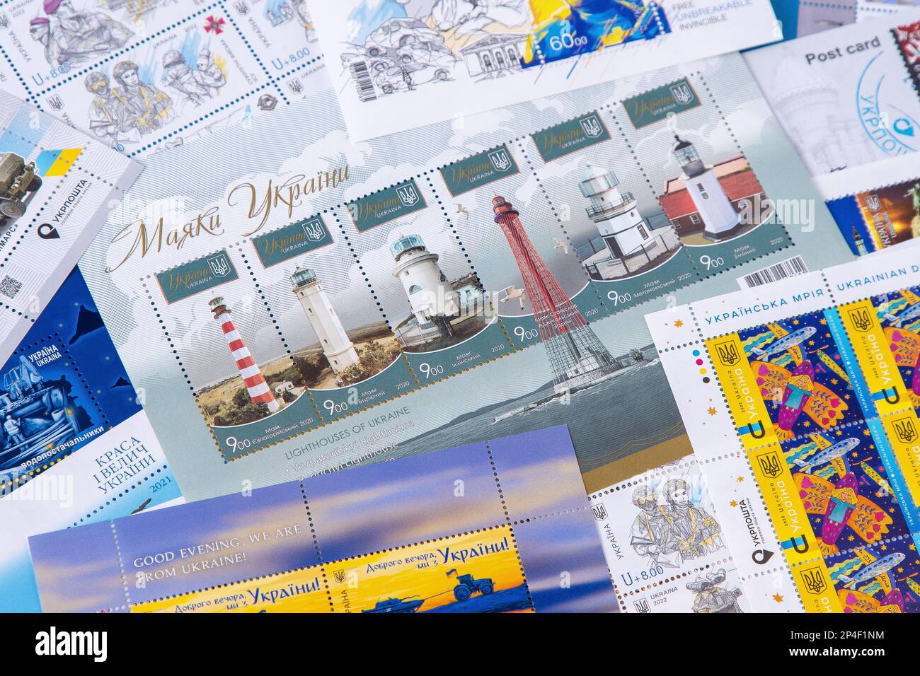 Ukrainian postage hi-res stock photography and images - Alamy