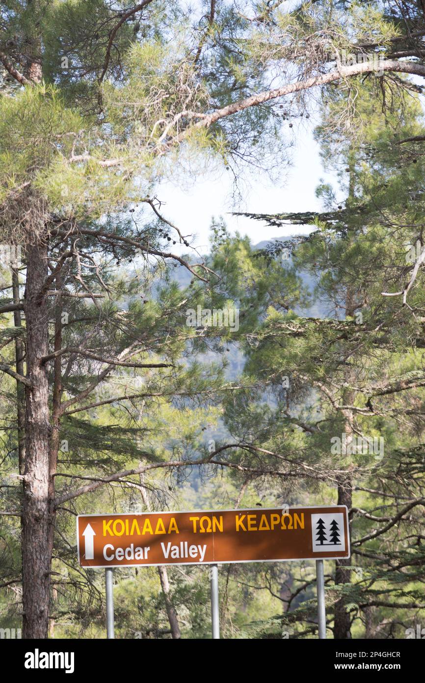 Cyprus, Troodos mountains, Cedar Valley tourist sign Stock Photo - Alamy