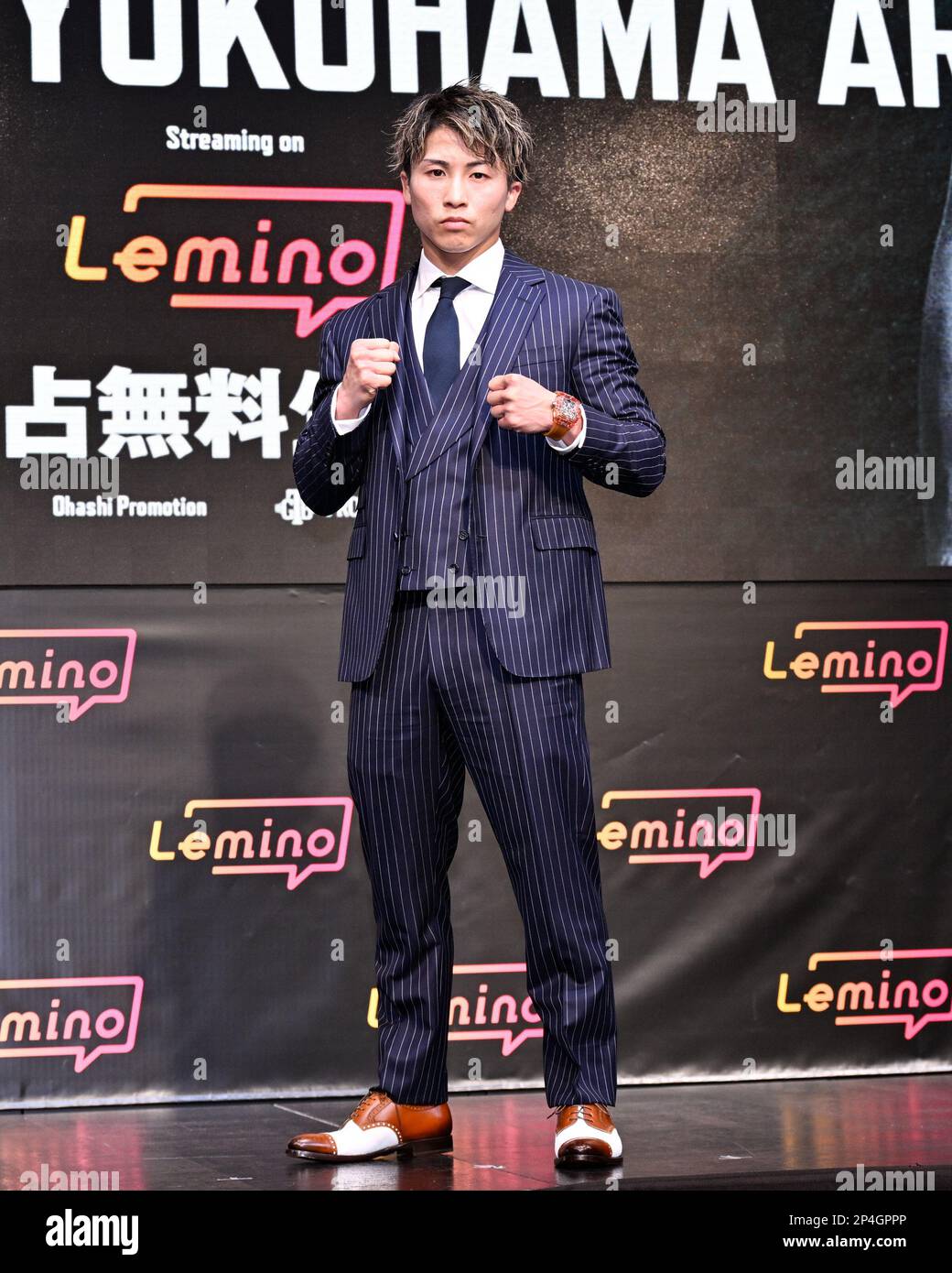 Naoya Inoue, Japanese professional boxer attends a press conference in ...