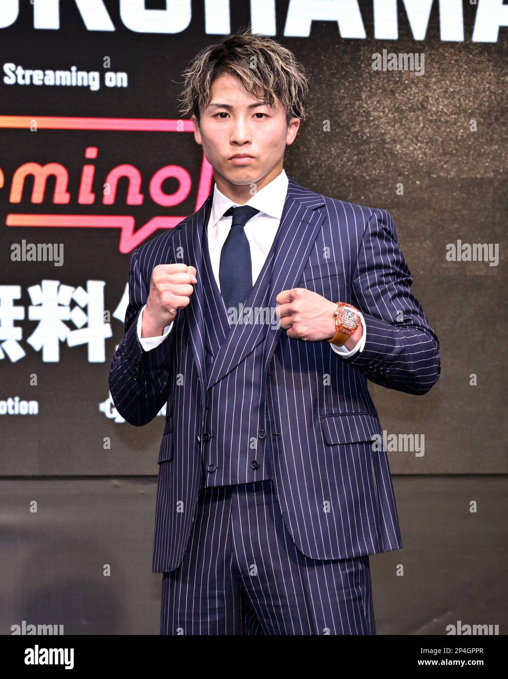 Naoya Inoue, Japanese professional boxer attends a press conference in ...