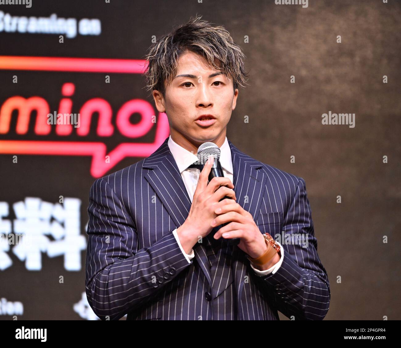 Naoya Inoue, Japanese professional boxer attends a press conference in ...