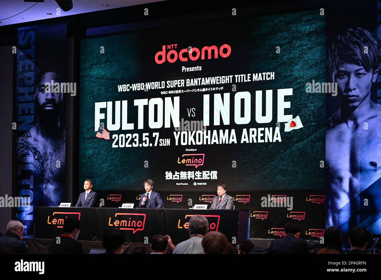 Naoya Inoue (center), Japanese professional boxer attends a press ...