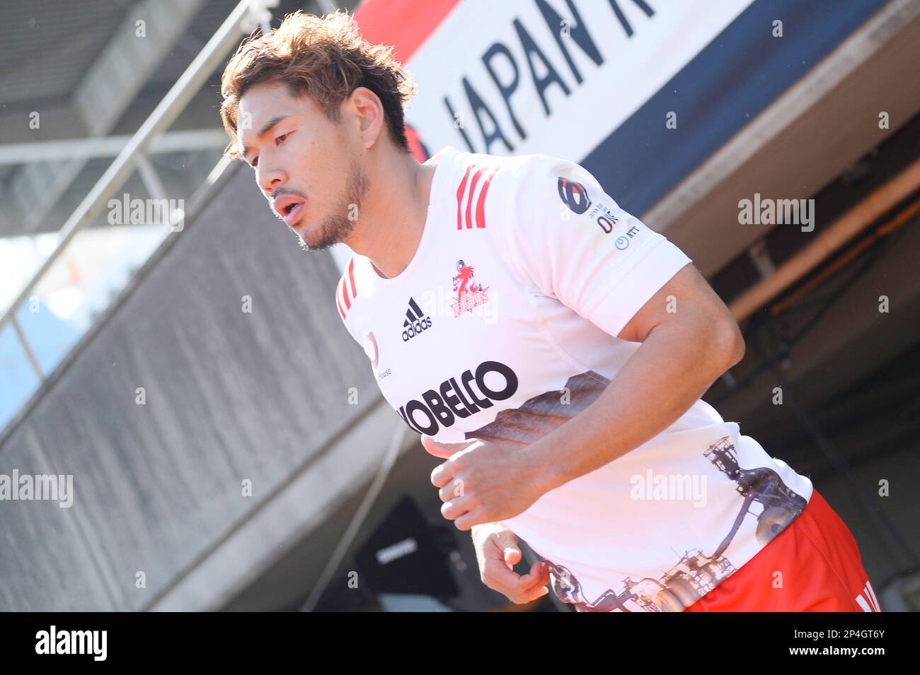 Ryohei Yamanaka (Kobe), MARCH 4, 2023 - Rugby : Japan Rugby League One 2022-23 match between ...