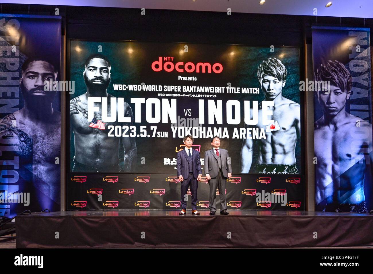 Naoya Inoue (L), Japanese professional boxer and Hideyuki Ohashi ...